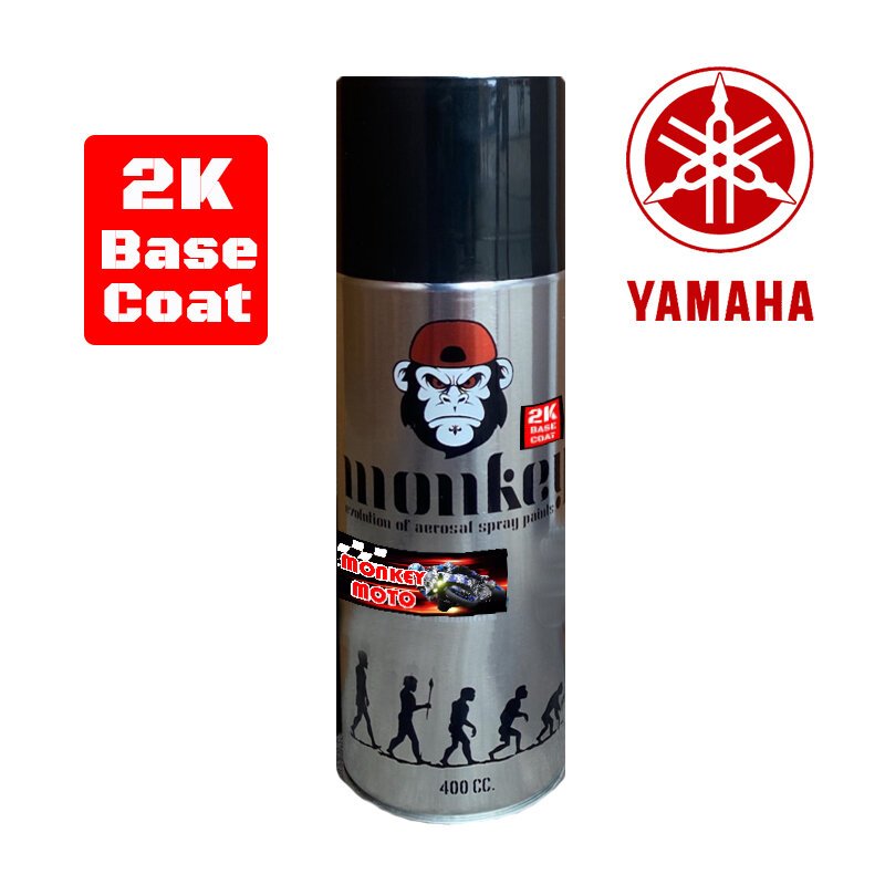 สีสเปรย์MONKEY MOTO 2K Basecoat(YAMAHA) | Shopee Thailand