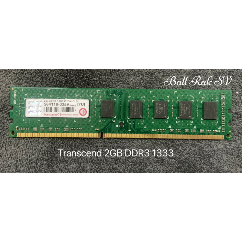 Ram Transcend 2GB 1R/2R DDR3 1333 | Shopee Thailand