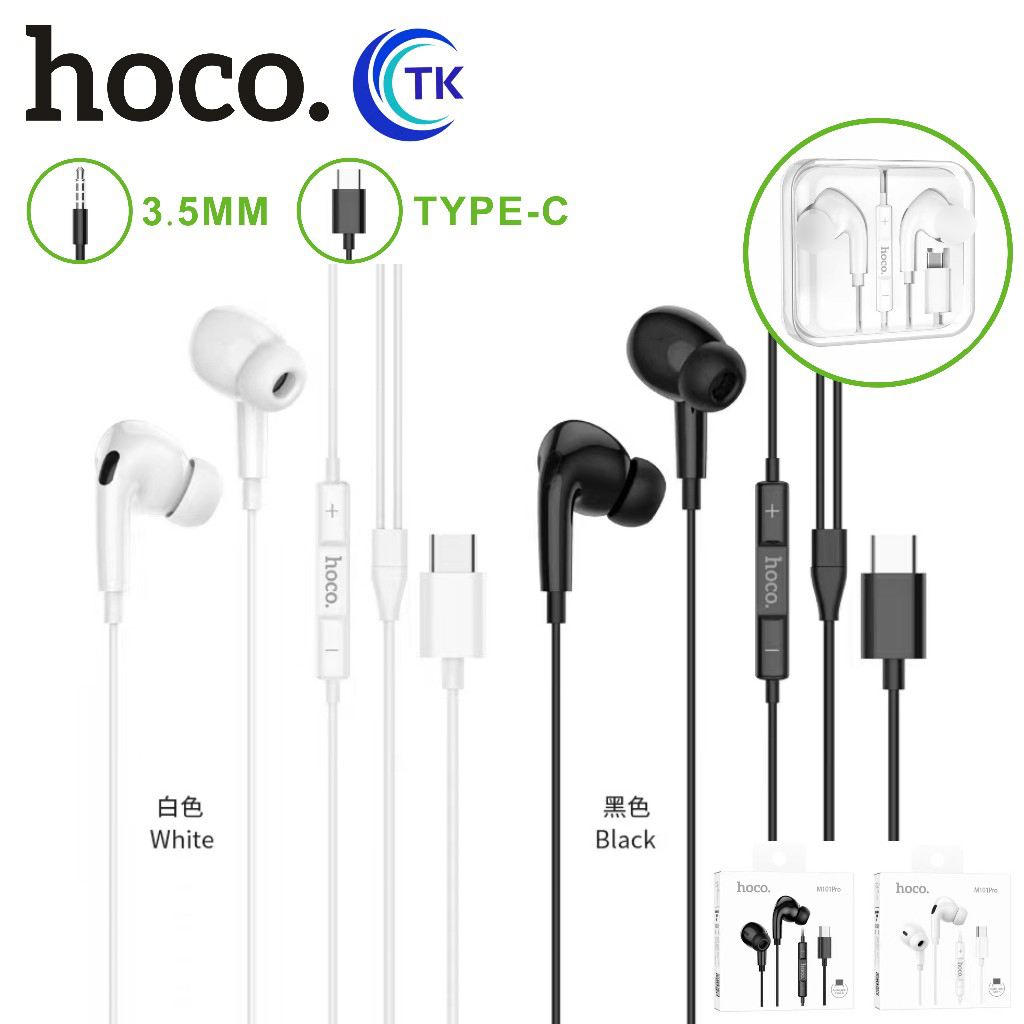 HOCO M101 Pro หูฟังอินเอียร์ พอร์ต Type-C / 3.5mm. หูฟังสมอลทอร์ค small talk มีไมค์ในตัว รับสาย ...