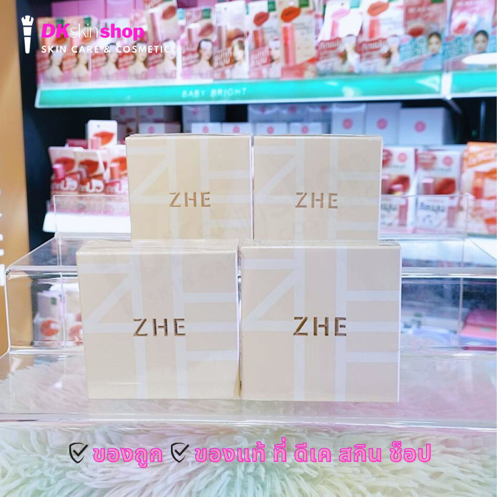 แป้งชีฟาวเดชั่น พาวเดอร์ ZHE Foundation Power 15g. (มีให้เลือก 4 เฉดสี ...