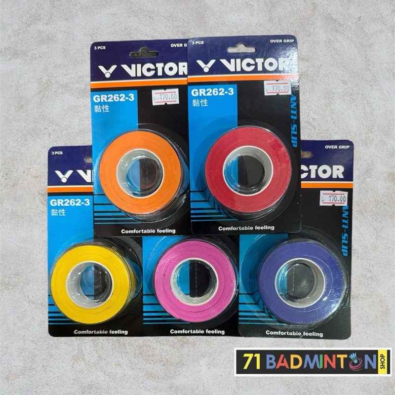 Victor กริปไม้แบดมินตัน กริปคุณภาพดี นุ่มมือ หนึบ GR262-3 | Shopee Thailand