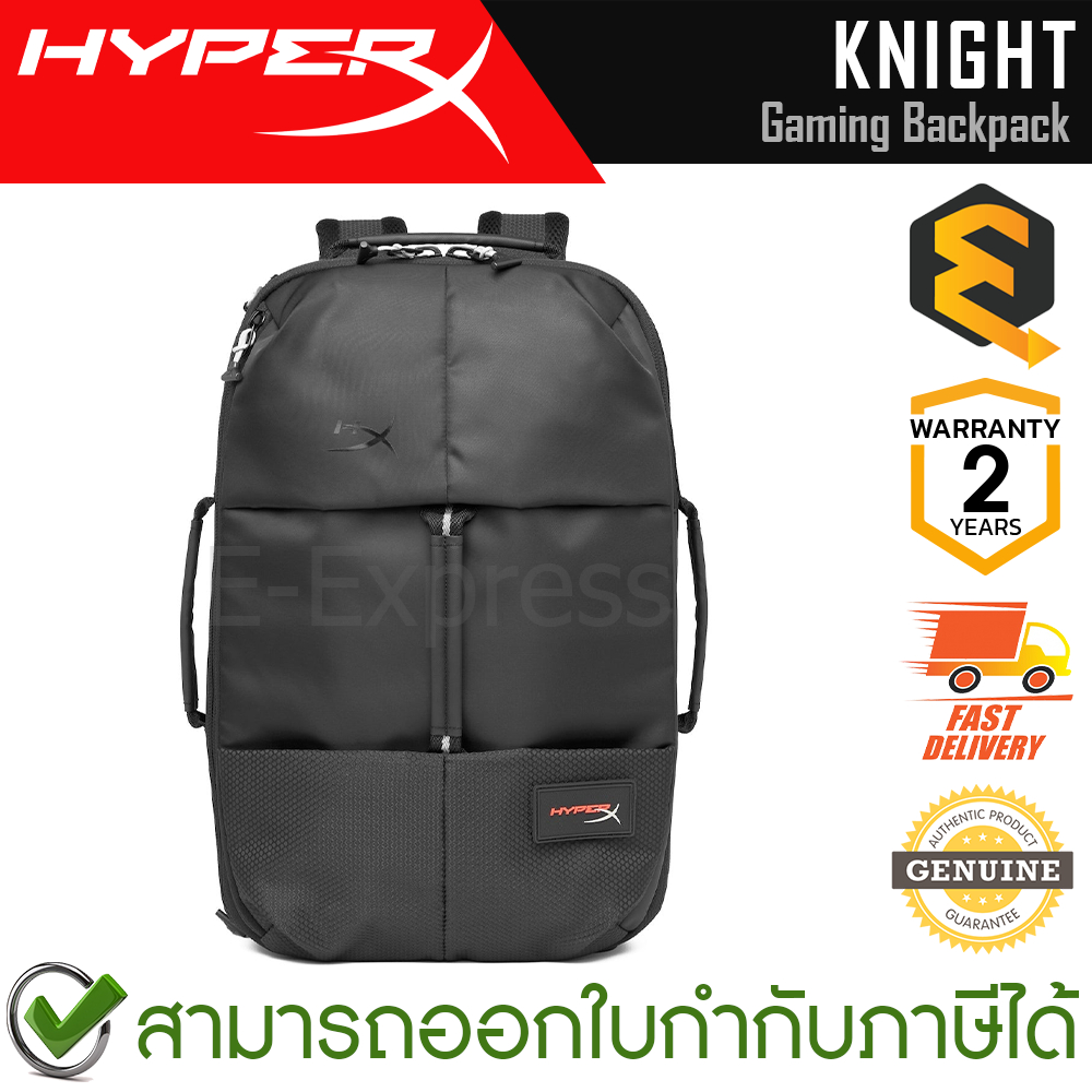 HyperX Knight Gaming Backpack [8C525AA] กระเป๋าเป้ ของแท้ ประกันศูนย์ 2 ...