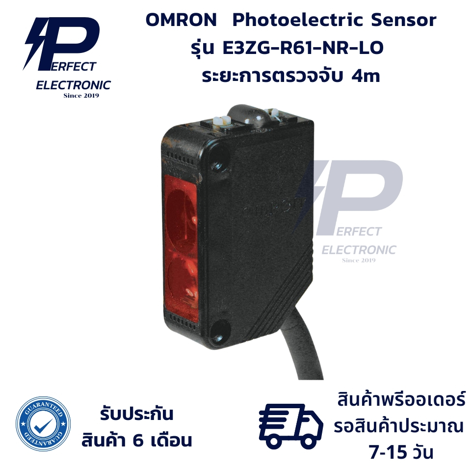 E3ZG-R61-NR-LO OMRON Photoelectric Sensor ระยะการตรวจจับ 4m (รับประกัน ...