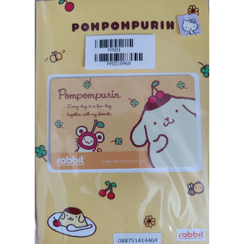 Rabbit card pompompurin | Shopee Thailand