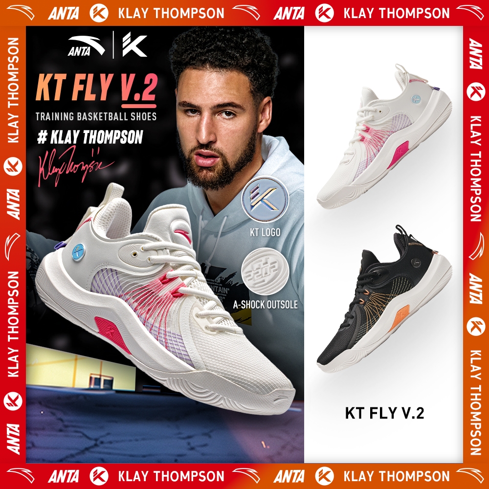 ANTA KT FLY 2.0 Men Basketball Shoes A-SHOCK รองเท้าบาสเก็ตบอลผู้ชาย 1124B1607 Official Store ...