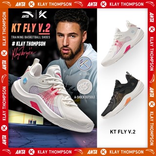 ANTA KT FLY 2.0 Men Basketball Shoes A-SHOCK รองเท้าบาสเก็ตบอลผู้ชาย ...