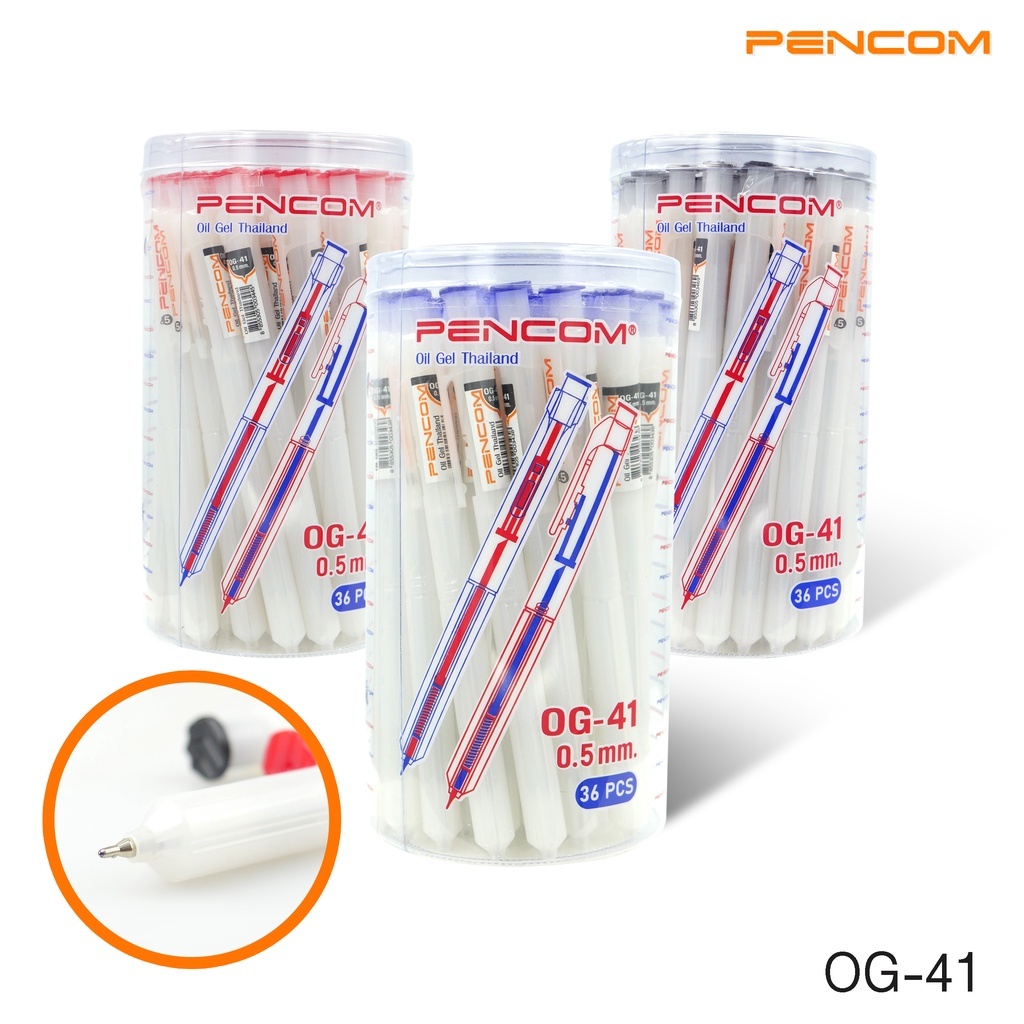Pencom OG-41 ปากกาหมึกน้ำมันหัว 0.5 | Shopee Thailand
