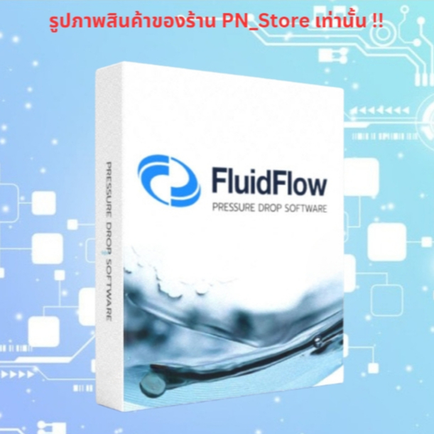 Piping Systems FluidFlow v3.52 โปรแกรมออกแบบระบบท่อ คำนวณแรงดัน Windows | Shopee Thailand