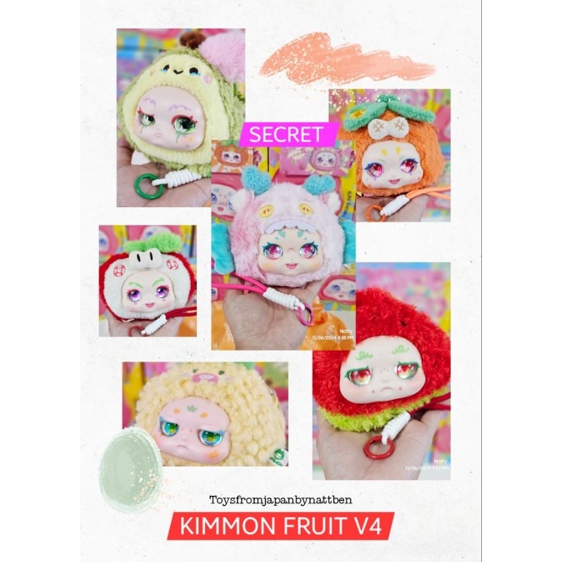 🔥 พร้อมส่ง 🇹🇭 KIMMOM V4 ไม่ต้องพรี 🔥 | Shopee Thailand