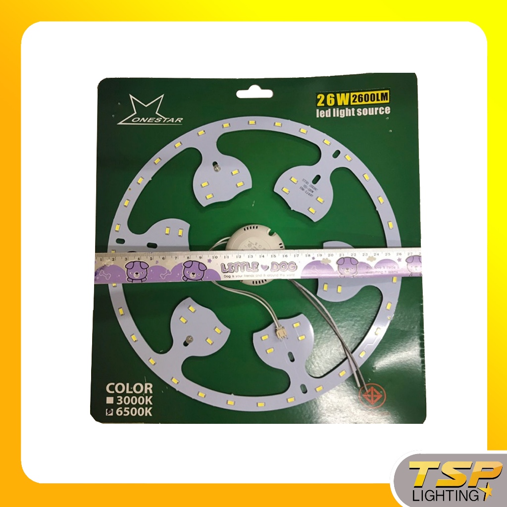 TSP Lighting │ แผงไฟ LED กลมสำหรับโคมเพดานกลม LED26W | Shopee Thailand