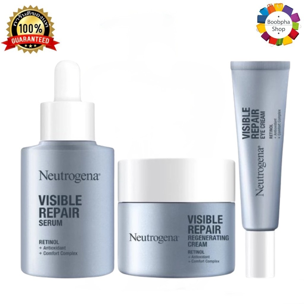 Neutrogena Visible Repair Regenerating Cream 50ml นูโทรจีนา วิซิเบิล รี ...
