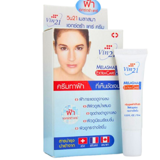 Vin21 Vin 21 Melasma Extra Care Cream วิน21 วิน 21 ครีมทาฝ้า สูตร ...