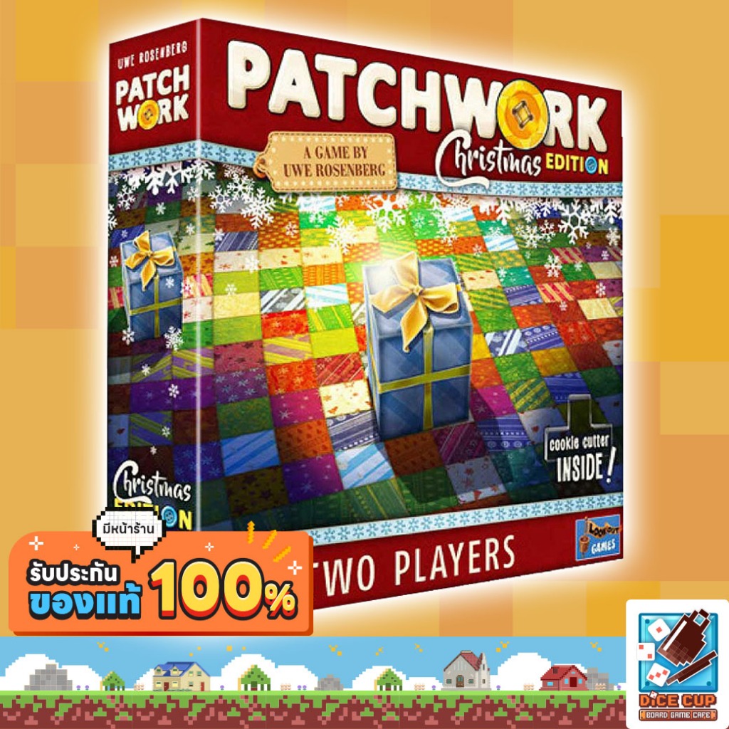 [ของแท้] Patchwork Christmas Board Game | Shopee Thailand