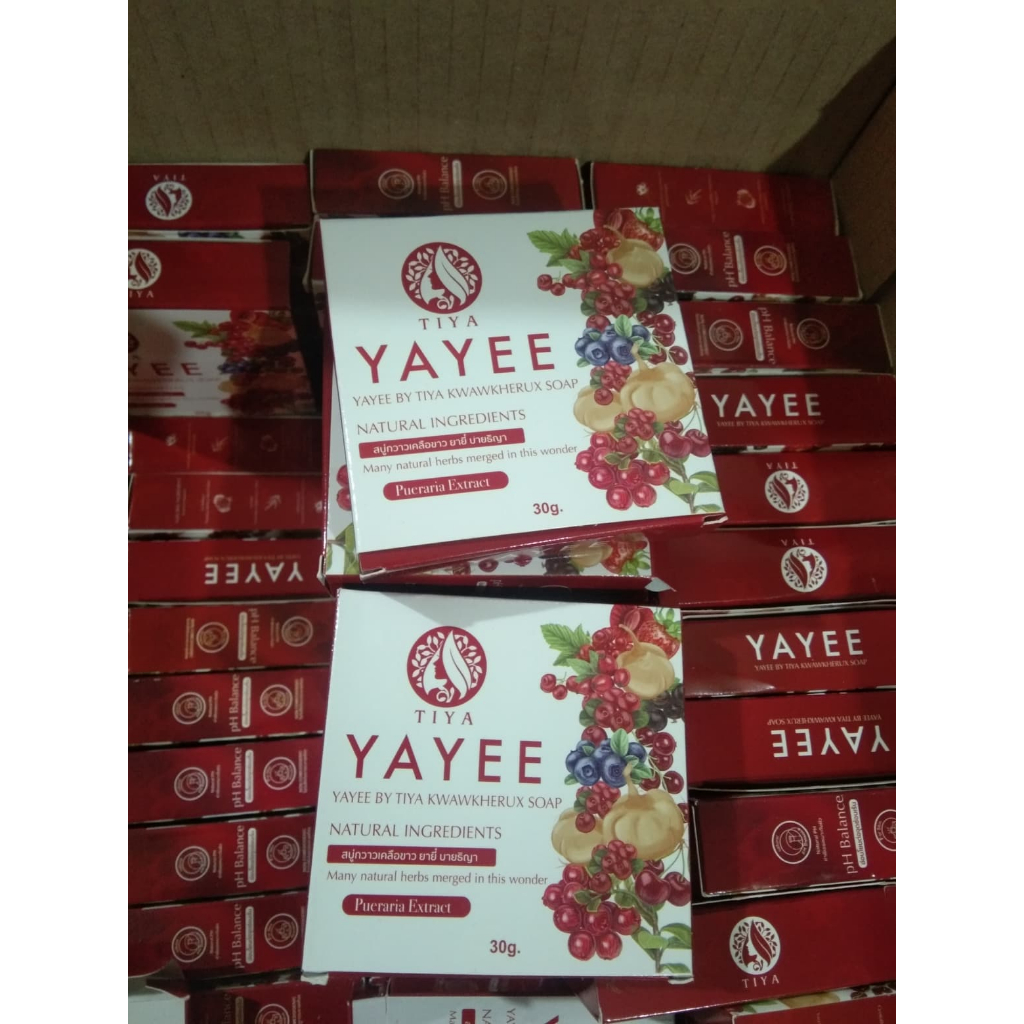 (3 ก้อน x 30g) YAYEE soap สบู่ยาหยี ยาหยี บ้านแก้วใส เฮิร์บ สบู่อนามัย ...