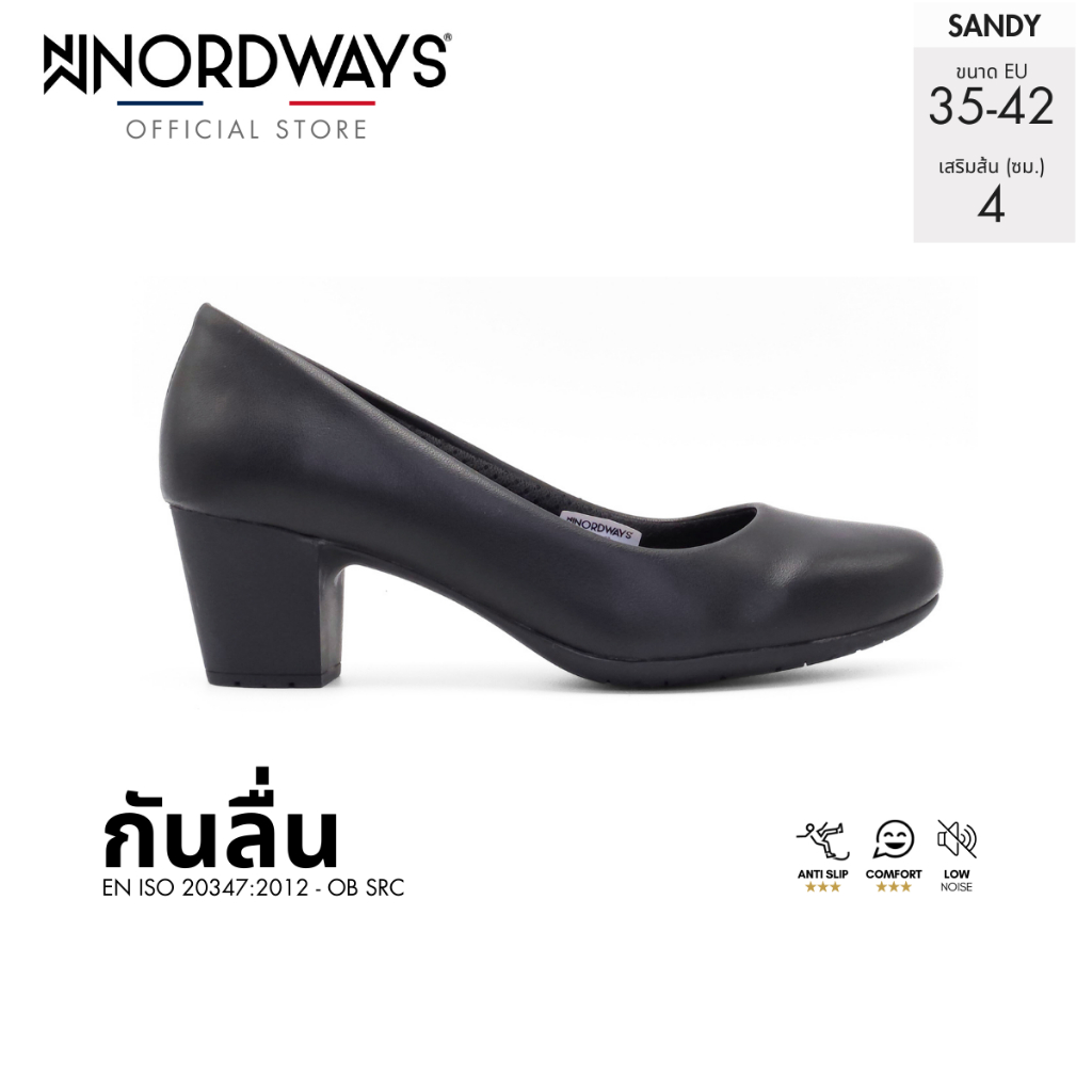[Official]NORDWAYS Sandy รองเท้าคัทชู ผู้หญิง ส้นสูง กันลื่น มาตรฐาน CE ISO Size 35-42 - สีดำ ...