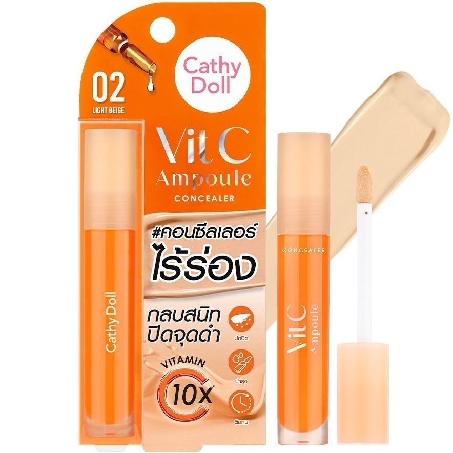 COSME.th---Cathy Doll เคที่ดอลล์ วิตซีแอมพูลคอนซีลเลอร์ 4.1G 02 ไลท์เบจ ...