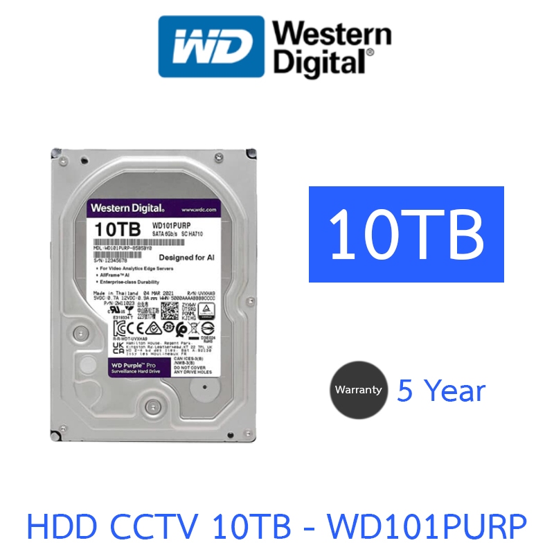 WD Purple 10TB Pro Surveillance Hard Drive (WD101PURP) รับประกัน 5 ปี ...