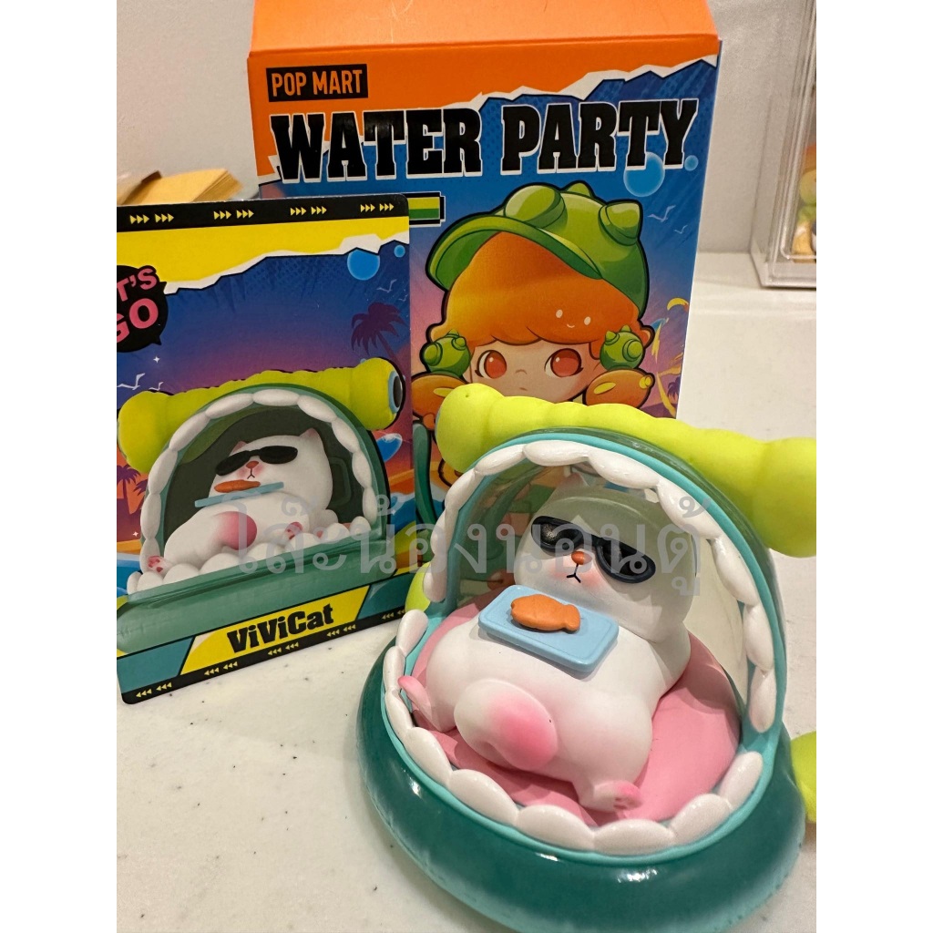 (ของแท้ แกะกล่อง แกะซอง เก็บในตู้) POPMART Water Party : ViViCat ...