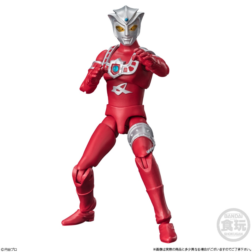 Chodo alpha Ultraman Vol.9 Ultraman Astra | Shopee Thailand