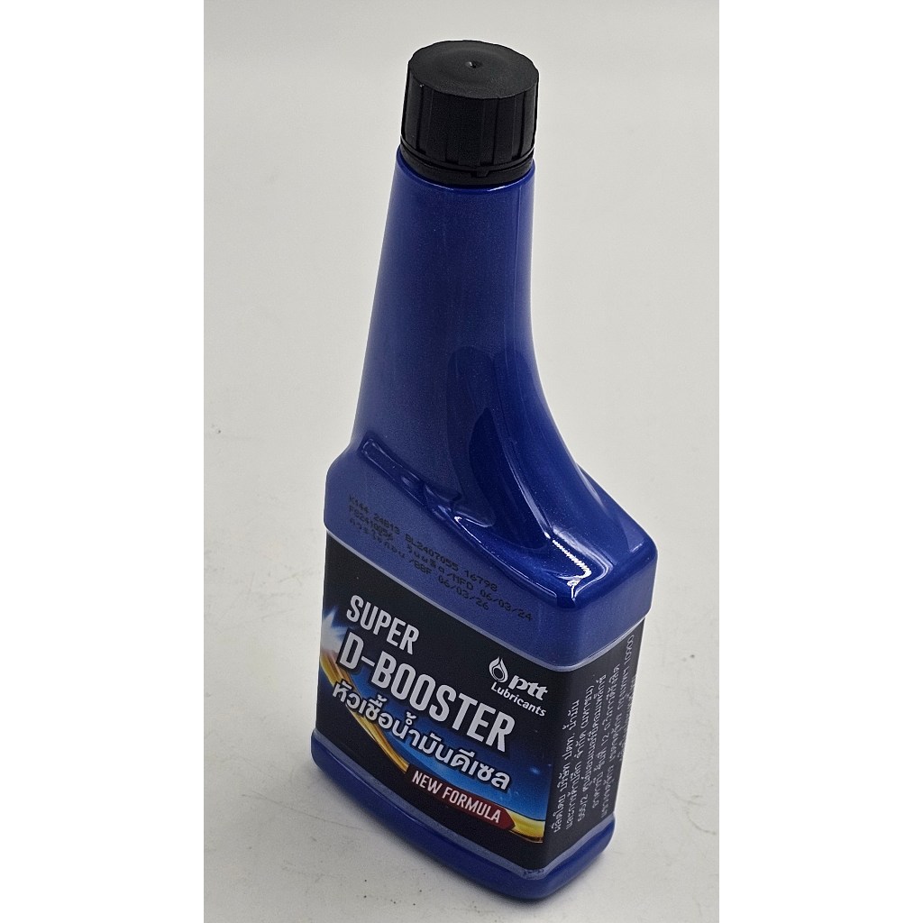 PTT หัวเชื้อดีเซล Super D-Booster ขนาด 170 ML. | Shopee Thailand