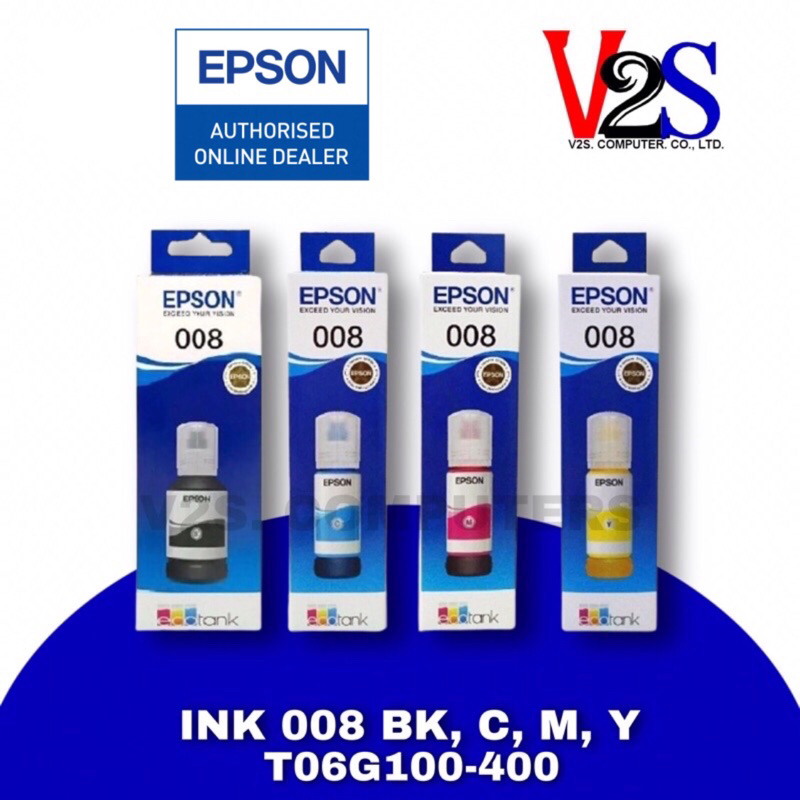 หมึกเติม Epson INK 008 Set 4 สี (BK,C,Y,M) (T06G100-400) หมึกแท้100% ...