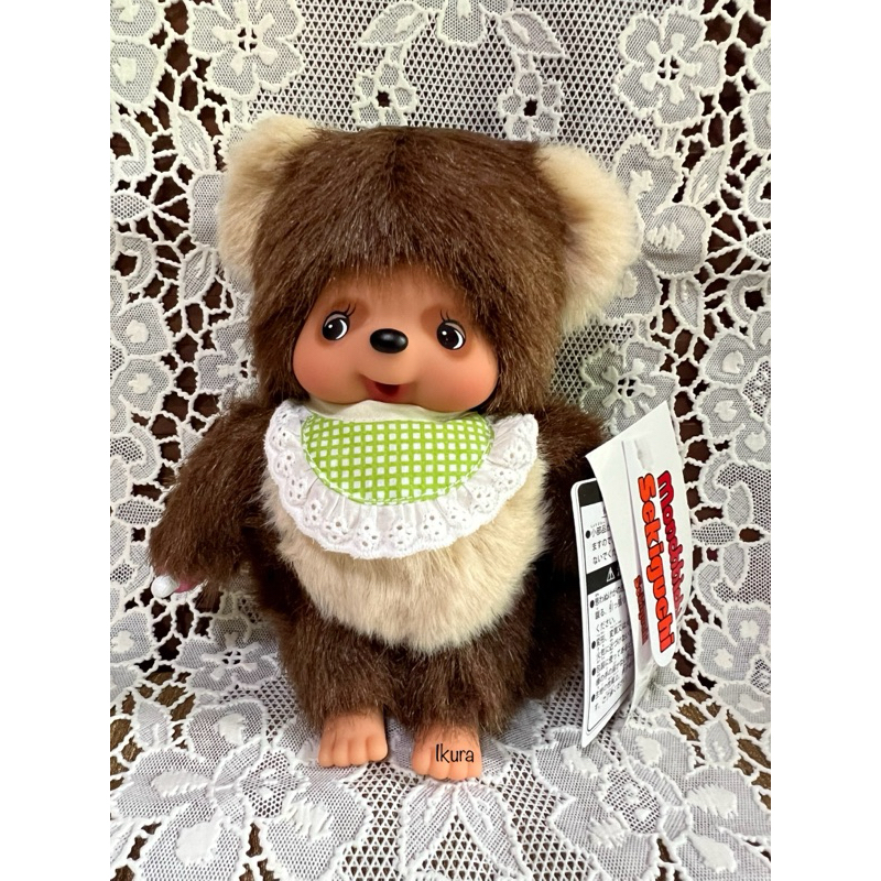ตุ๊กตา Monchhichi & Friends Size S | Shopee Thailand