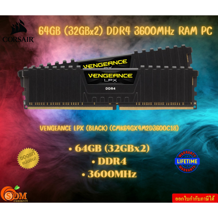 64GB (32GBX2) DDR4 3600MHZ RAM PC (CMK64GX4M2D3600C18 : BLACK) CORSAIR ...