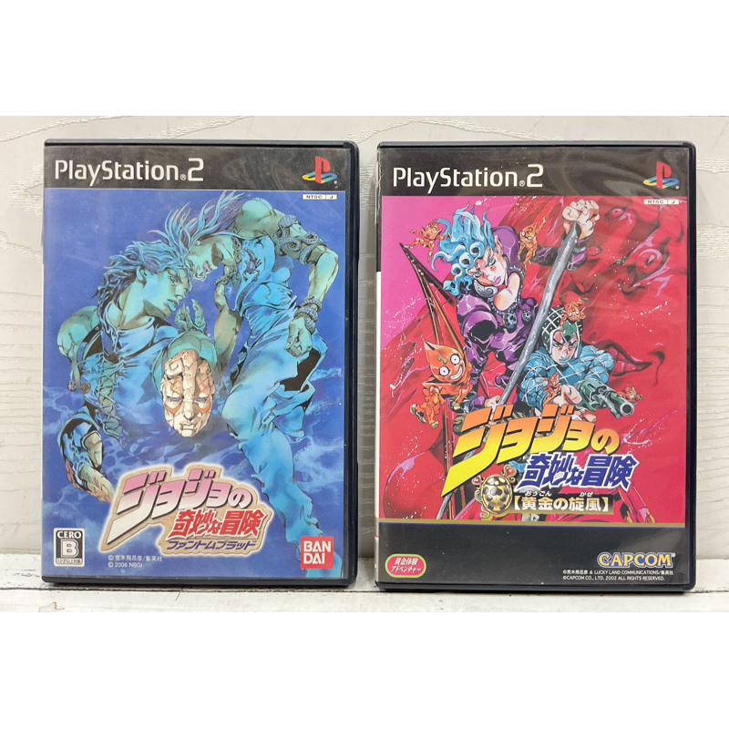 แผ่นแท้ [PS2] รวมภาค JoJo's Bizarre Adventure (Japan) Phantom Blood ...
