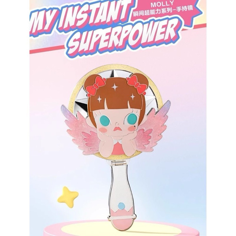 ของแท้ Pop Mart Molly Instant Super Power Series กระจกมือถือ | Shopee ...