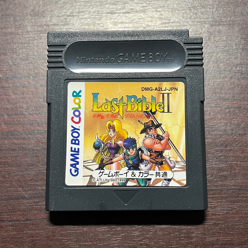 ตลับแท้ Megami Tensei Gaiden: Last Bible II (JP) GBC | Shopee Thailand