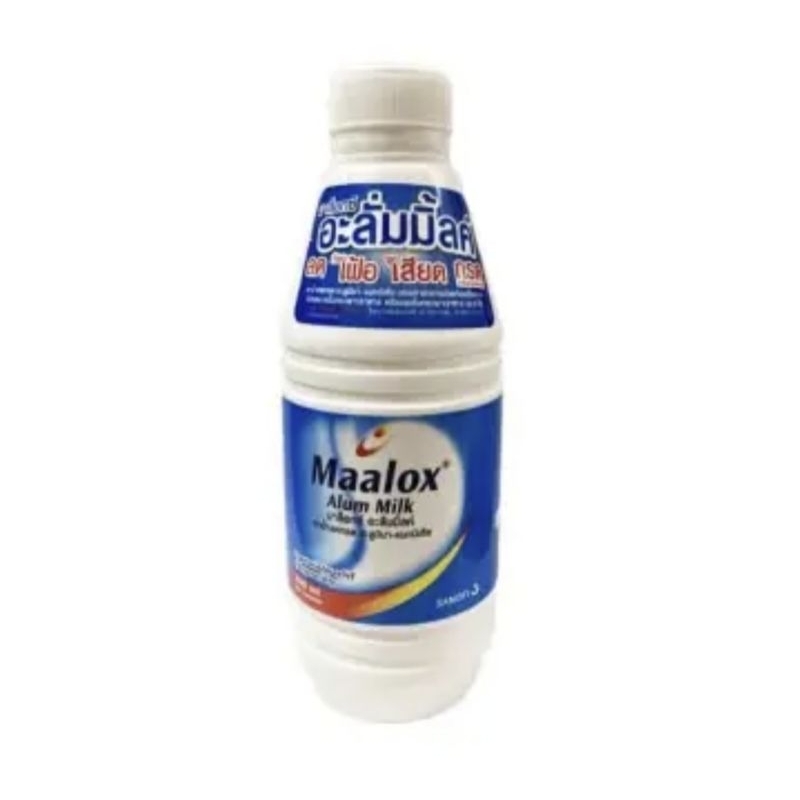 Maalox Alum Milk มาล็อกซ์ อะลั่มมิ้ลค์ ยาน้ำลดกรด อะลูมินา-แมกนีเซีย ...