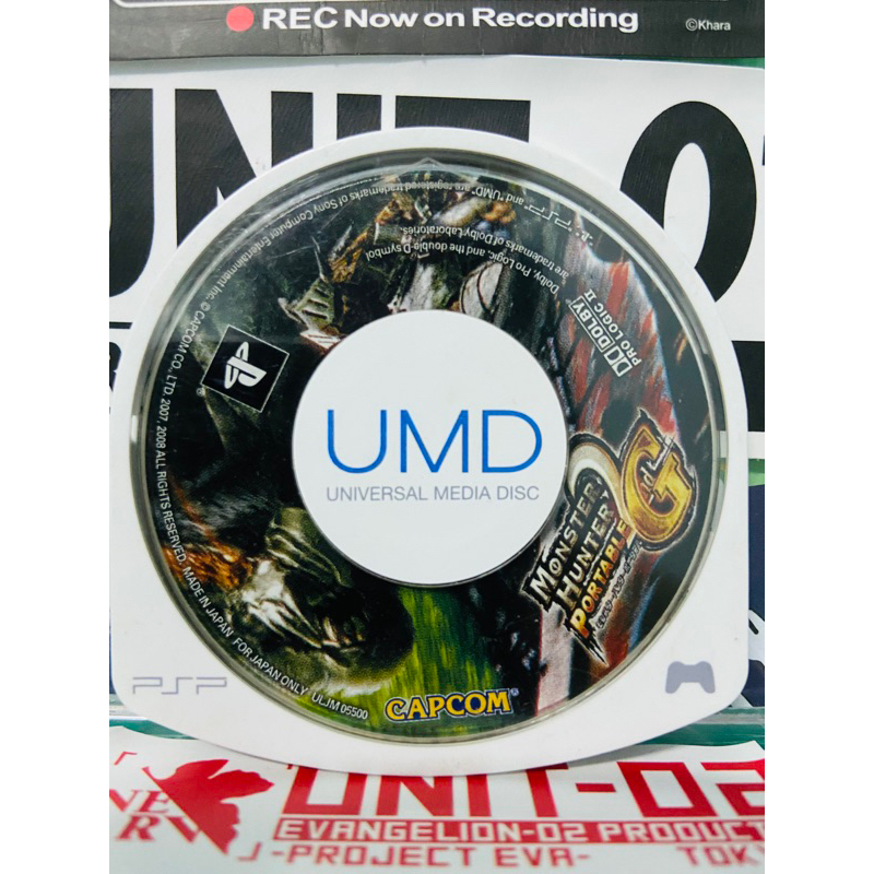 PSP UMD Monster Hunter Portable 2G | Shopee Thailand
