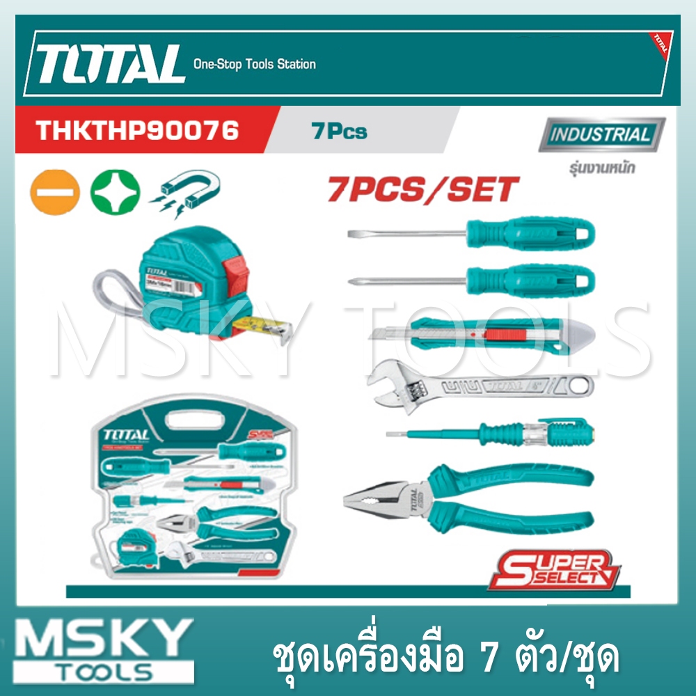 Total รุ่น THKTHP90076 ชุดเครื่องมือช่าง 7 ชิ้น ไขควง/ตลับเมตร/มีดคัตเต ...