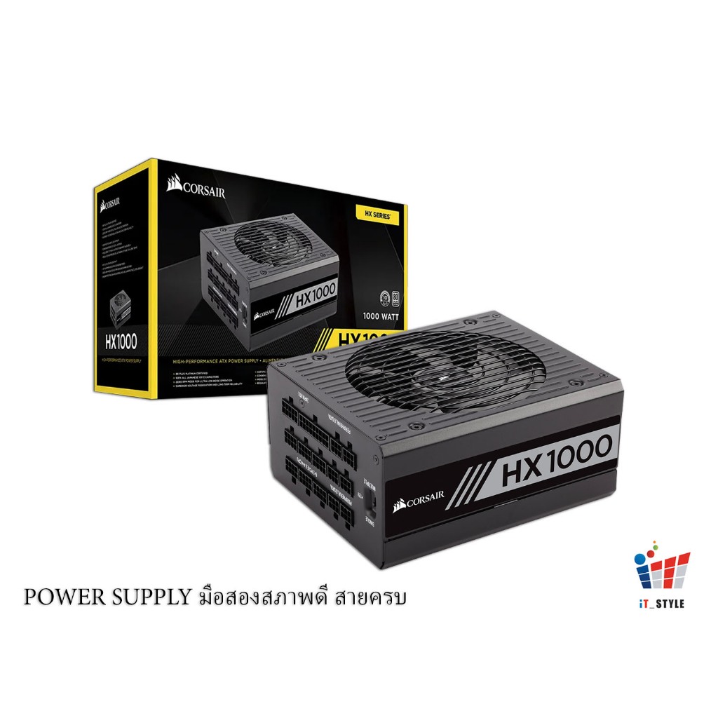 อุปกรณ์จ่ายไฟ Power Supply PSU CORSAIR HX1000 80PlLUS PLUS PLATINUM ...