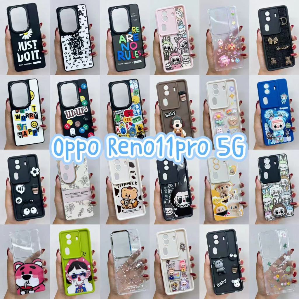 เคส oppo Reno11pro ลายการ์ตูนน่ารัก สำฟฟหรับ oppoReno11pro อ็อปโป้ ...