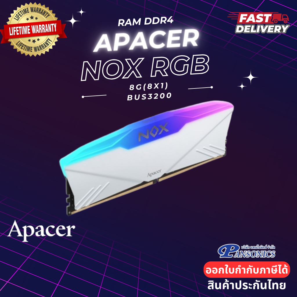 RAM APACER NOX RGB GAMING DDR4 8GB3200 AH4U08G32C28YNWAA-1(Limited ...