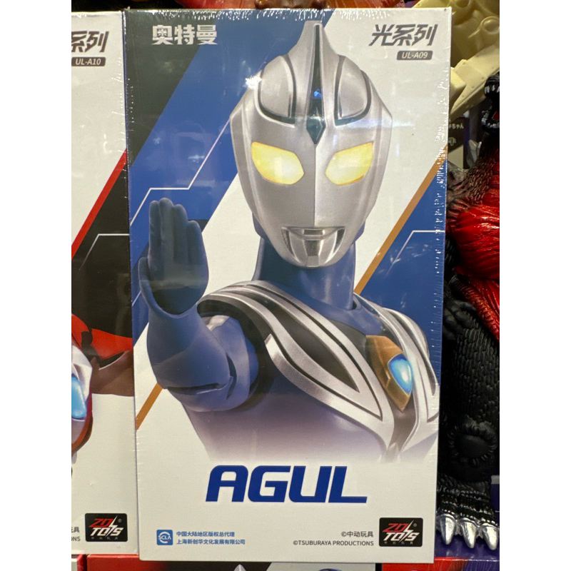 (พร้อมส่งในไทย) ULTRAMAN Zero’Geed’Agul ตัวใหม่! ZD TOYS | Shopee Thailand
