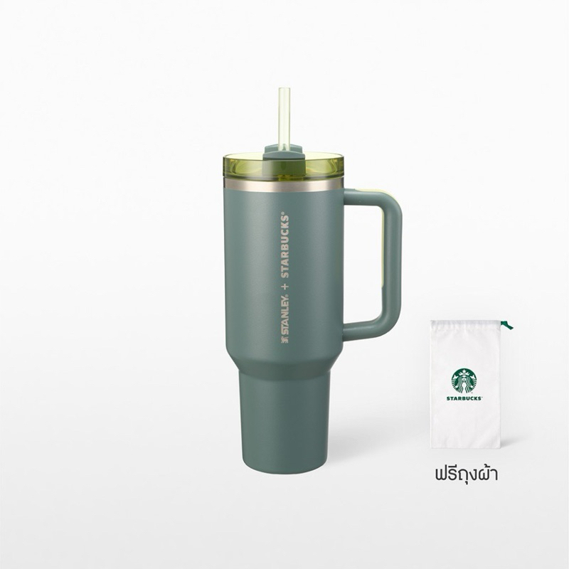 Starbucks Stainless Steel Ash STANLEY Cold Cup 40oz. | Shopee Thailand