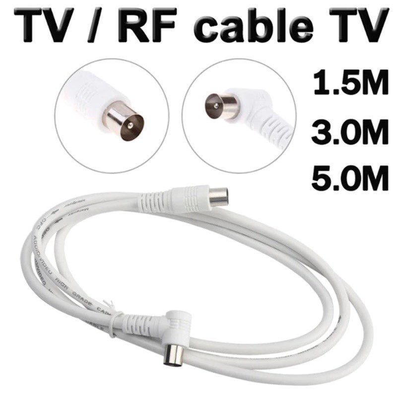 สายอากาศทีวี TV Cable ยาว 1.5เมตร 3เมตร 5เมตร 10เมตร พร้อมส่งคะ ...