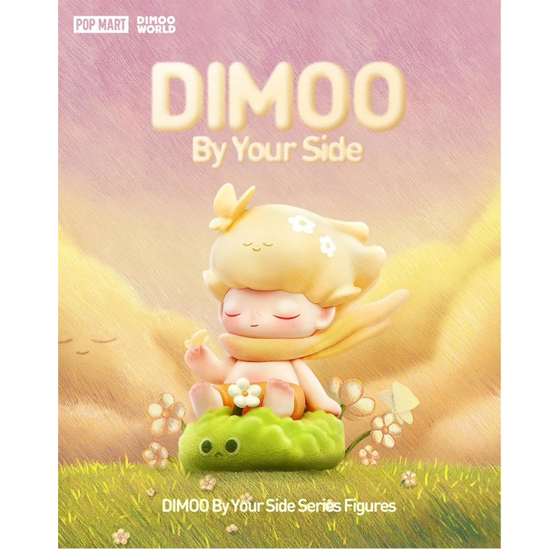 Model - Dimoo by your side พร้อมส่งจากไทย | Shopee Thailand