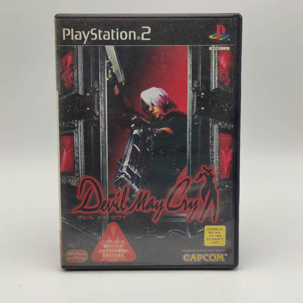 DEVIL MAY CRY 1 [PS2] แผ่นแท้ ตัวดิสก์เกม สภาพดี PlayStation 2 | Shopee Thailand