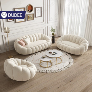 DUDEE โซฟาขนแกะ รุ่น SF-105 สไตล์ Luxuly สวยงามทันสมัย | Shopee Thailand