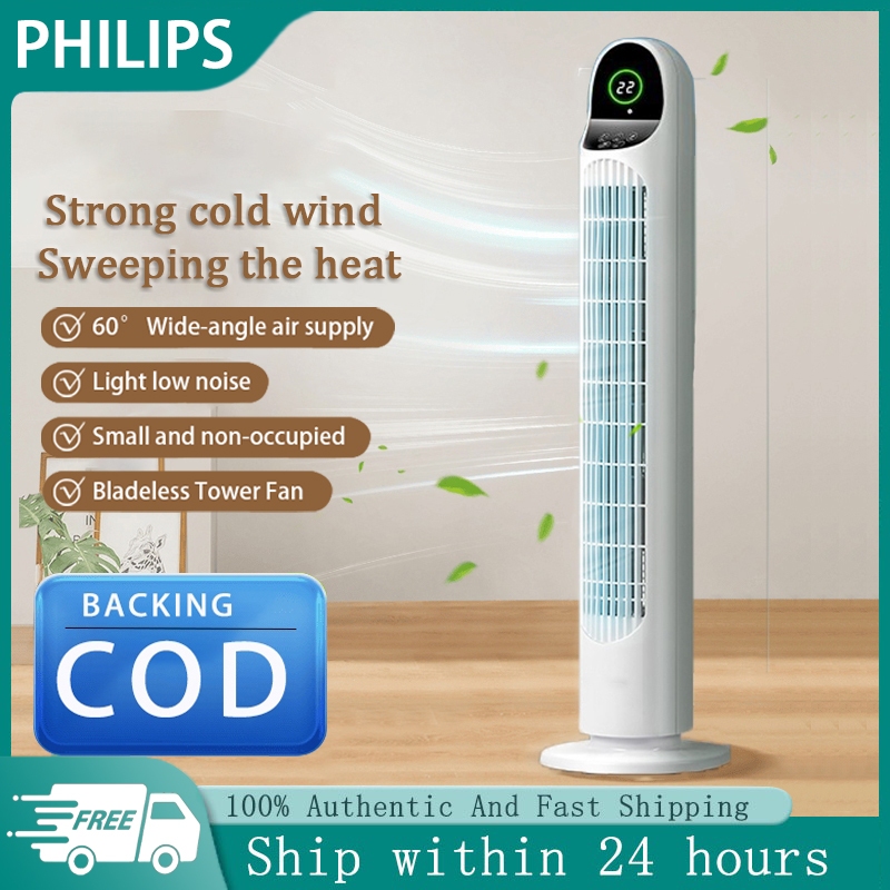 Philips floor standing wind turbine tower fan silent home fan desktop ...