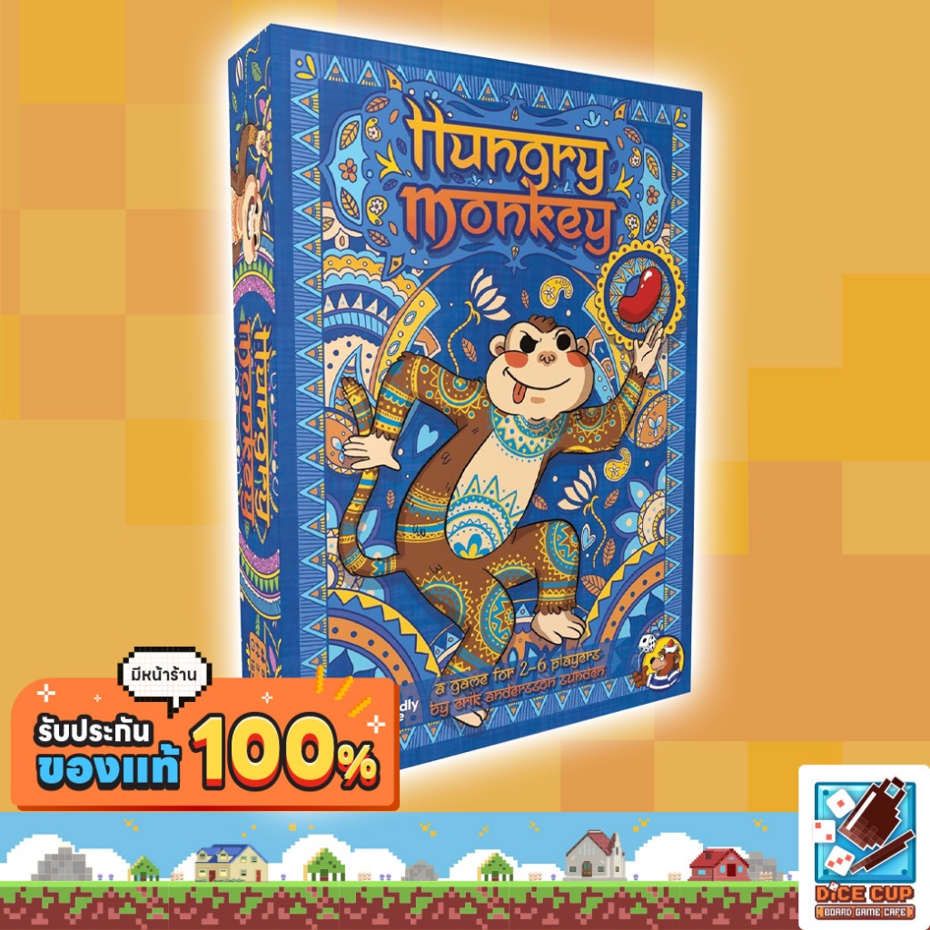 [ของแท้] Hungry Monkey Board Game | Shopee Thailand