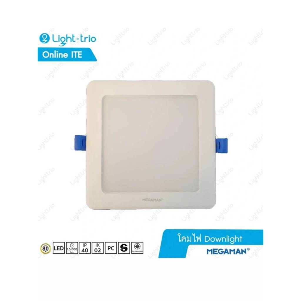 Megaman หลอดไฟ Led by LTO รุ่น MG-PN412/30 LED PANEL เหลี่ยม 12W (870Lm ...