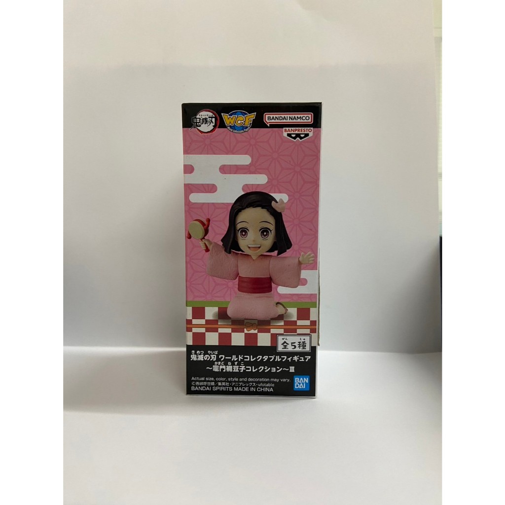 จำหน่ายเป็นชิ้น Bandai(บันได) BANPRESTO WCF DEMON SLAYER KIMETSU NO ...