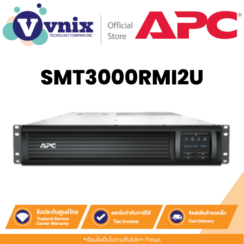 SMT3000RMI2U APC Smart-UPS 3000VA LCD RM 2U 230V By Vnix Group | Shopee ...
