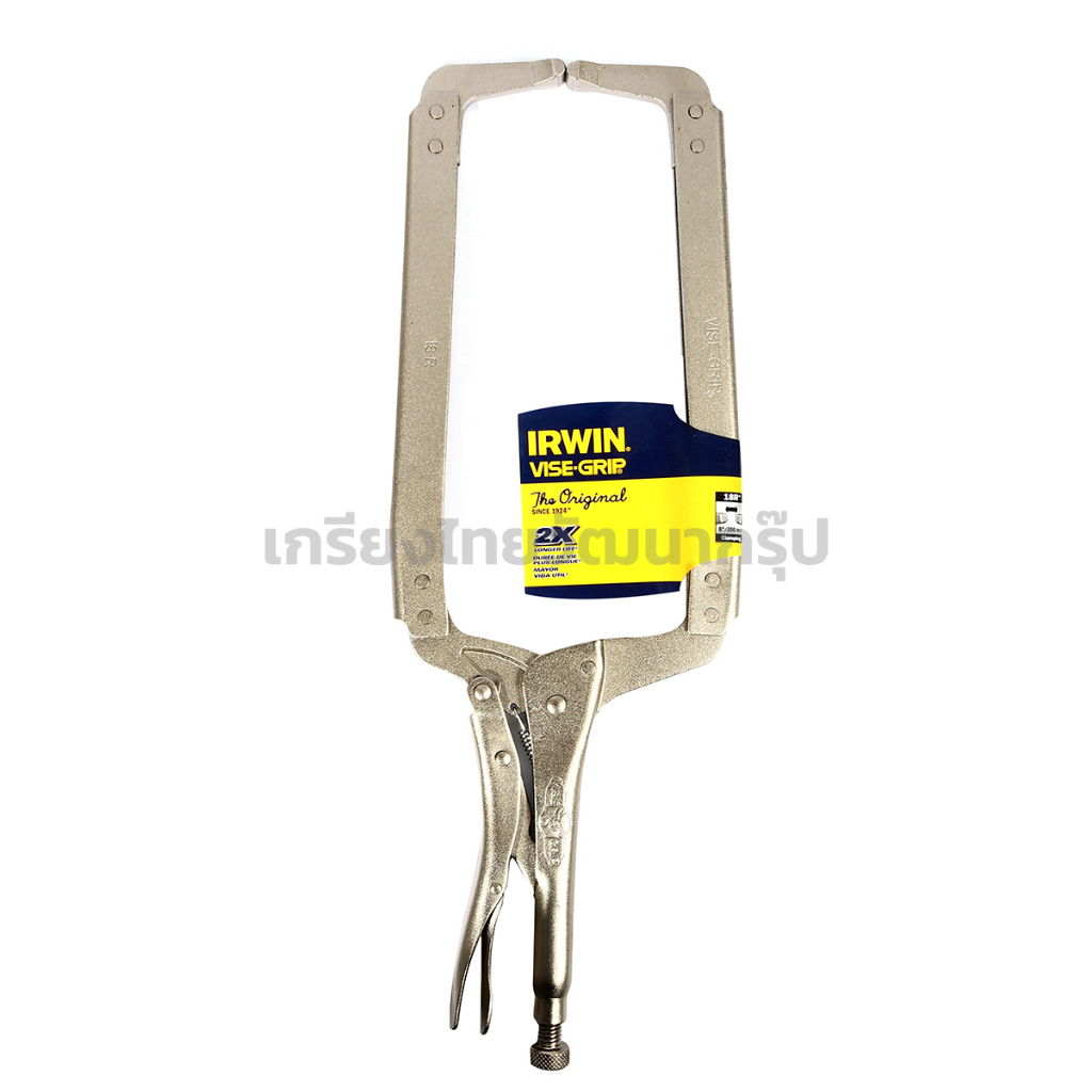 IRWIN (เออร์วิ่น)18R คีมล็อคตัวซี(ก้ามปู) ขนาด 18 นิ้ว (I081-T18R ...