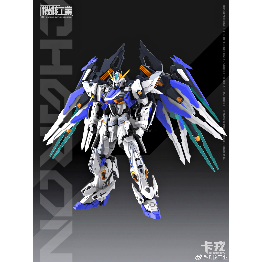MG 1/100 Charon[Mecha Core Industry] | Shopee Thailand