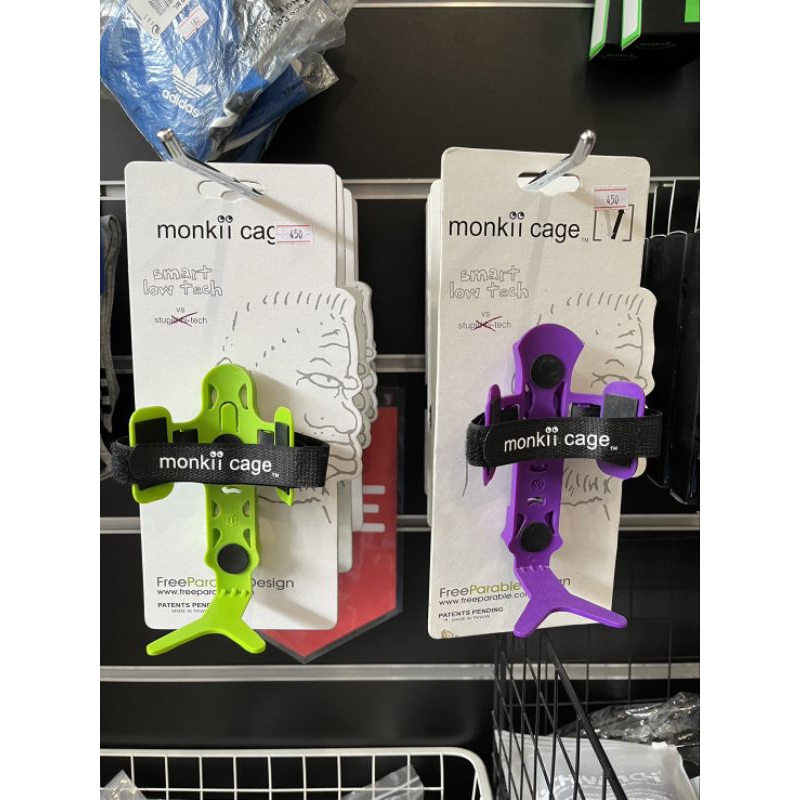Dom Monkii Cage กรงขวดน้ำจักรยาน ที่ใส่คลิปขายึดอะเเดปเตอร์ | Shopee ...